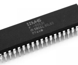 P80C31 8031 Microcontroller – Webshop HeinPragt.nl